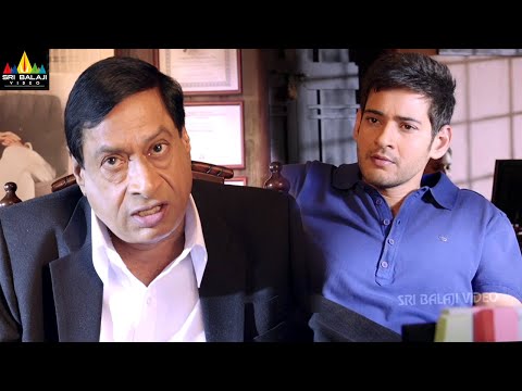 Mahesh Babu and MS Narayana Comedy | Aagadu Latest Telugu Movie Scenes @SriBalajiMovies