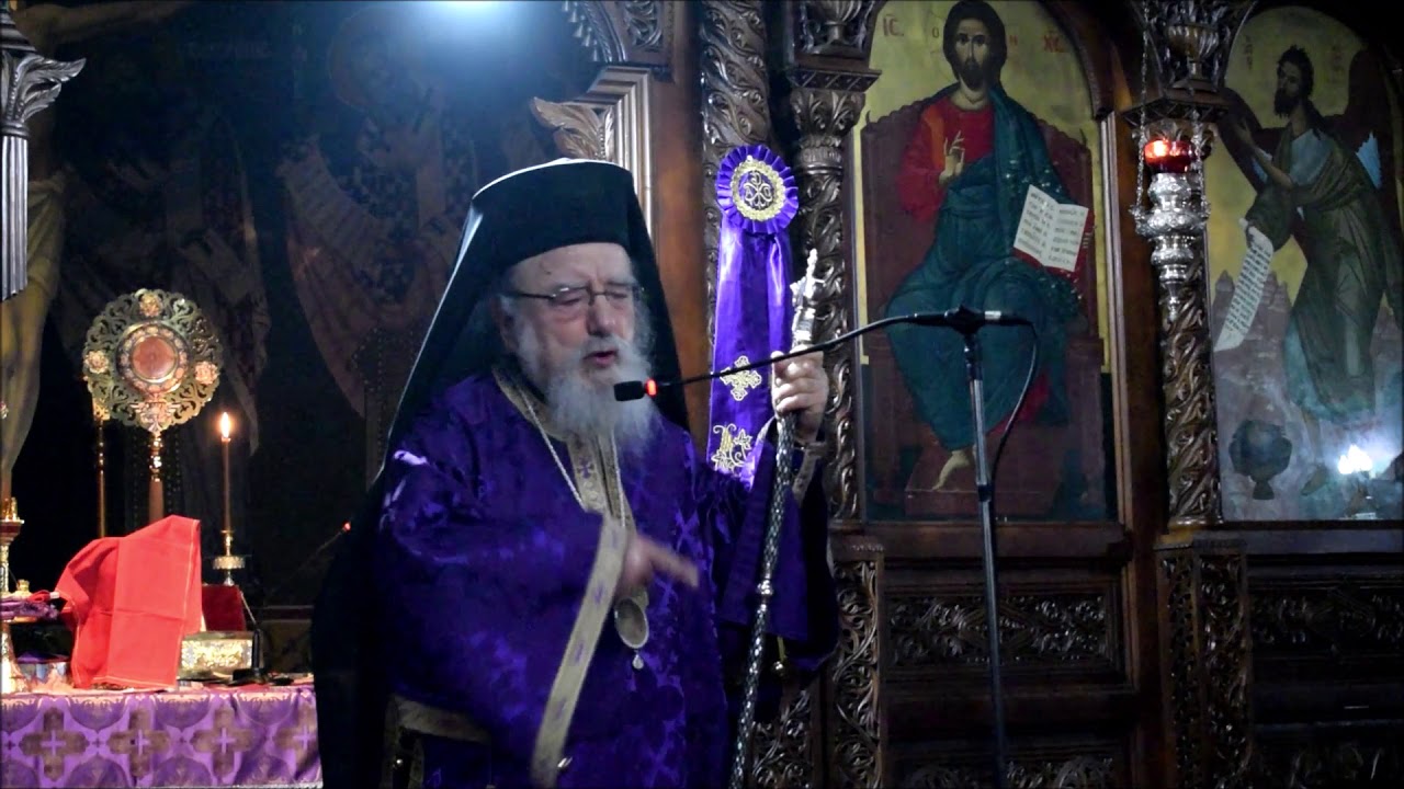 Μητροπολίτης Κοσμάς Αγία Παρασκευή για τη Θεία Κοινωνία - YouTube
