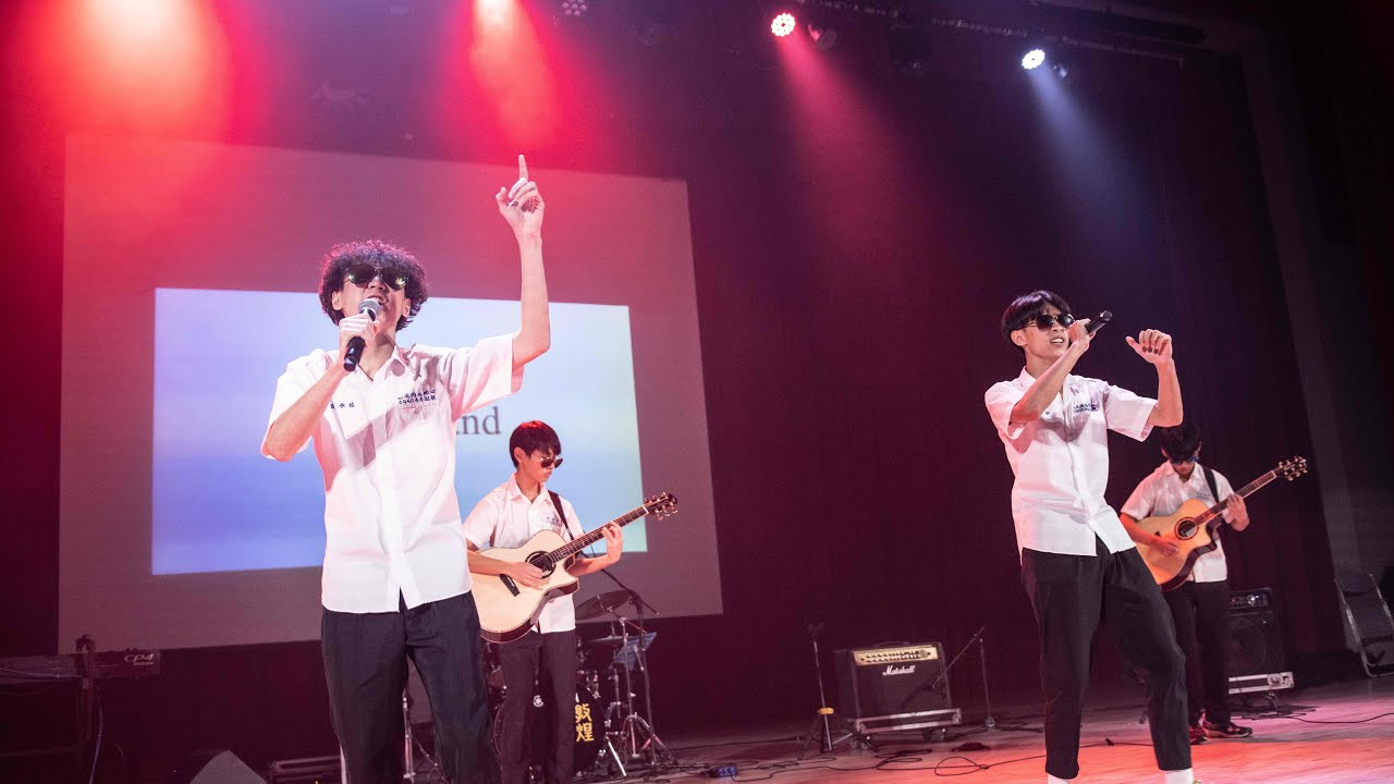 建古茶會《Syzygy》-粗大band - YouTube