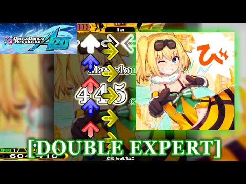 【DDR A20】 び [DOUBLE EXPERT] 譜面確認＋クラップ - YouTube