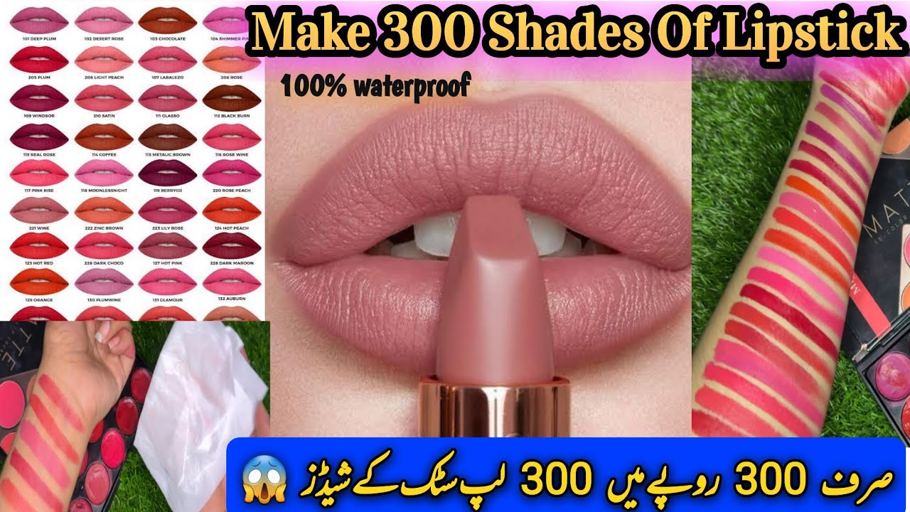 Top Lipstick Hack | Bridal Lipstick Mixing | Affordable Lipstick | Tips ...