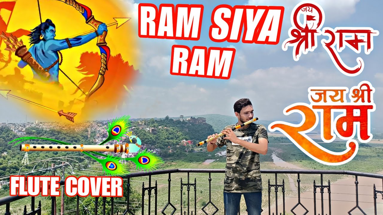 RAM SIYA RAM ||FLUTE COVER || AKASH FLUTE NOTES - YouTube