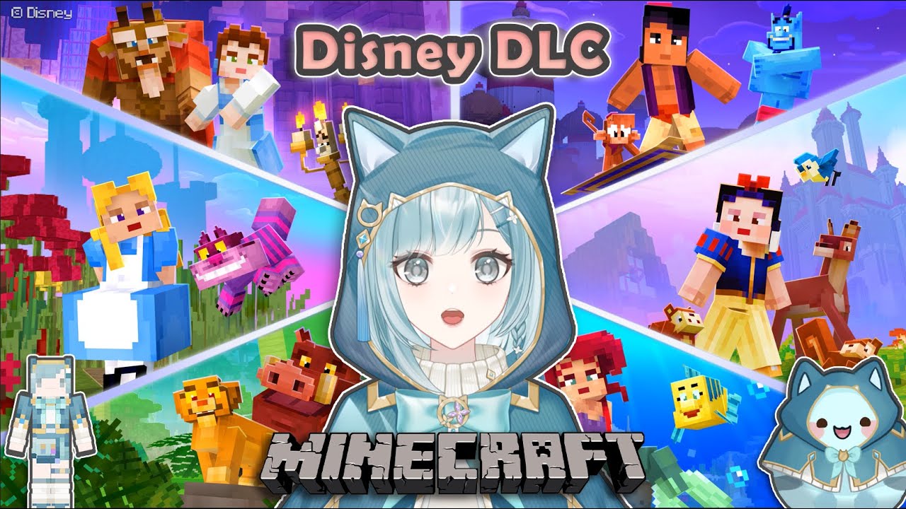 【Minecraft】 Disney DLC!! I'm Excited!! - YouTube