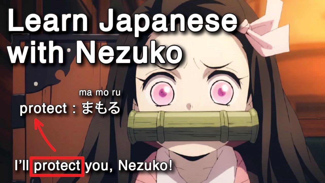 Learn Japanese with Nezuko | Demon Slayer: Kimetsu no Yaiba | I’ll ...