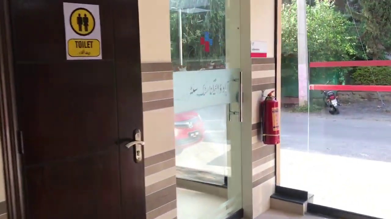 Zobia Hospital Corridor - YouTube