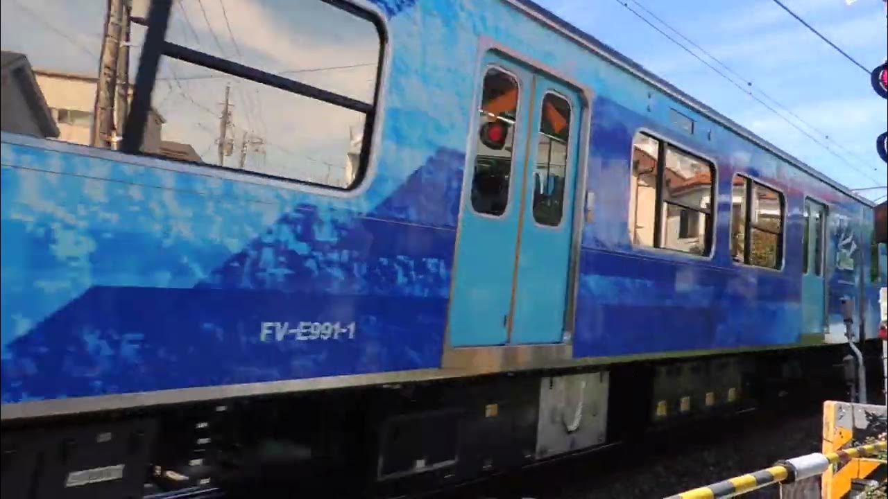 回9320M FV-E991系HY - YouTube