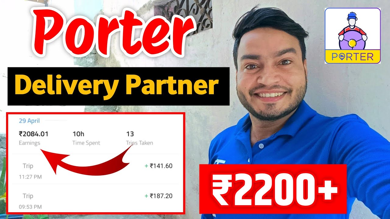 Porter Delivery Partner Job ₹2200/day earning 🤑 आज 15 घंटे काम किया 🔥 ...
