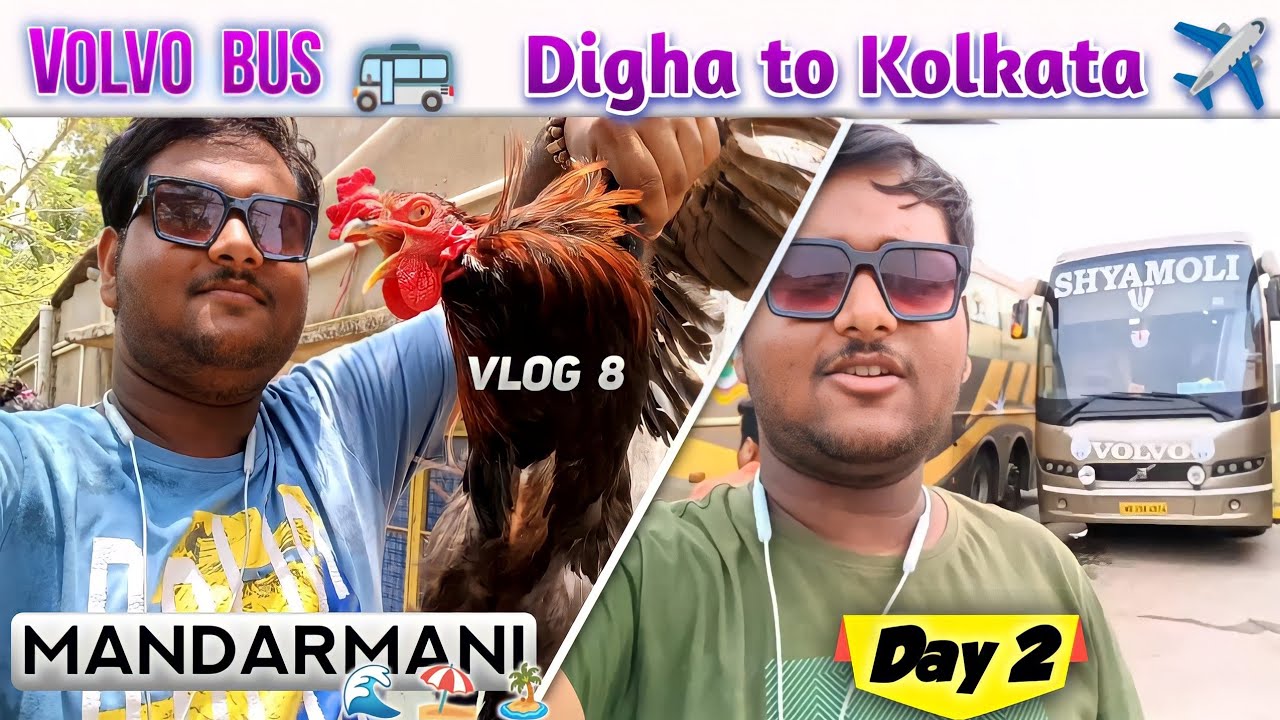 🌊⛱️গরমের ছুটিতে মন্দারমণি ভ্রমণ #2 | 🏝️Old banyan Tree Resort🌟 Digha to ...