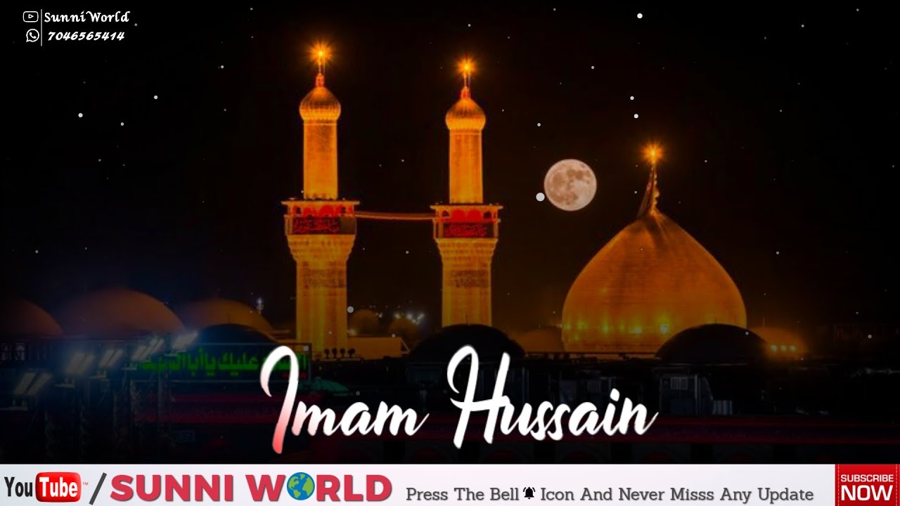 10 Muharram Status | 💞 Muharram Status ️ | Muharram Status 2023 new ...