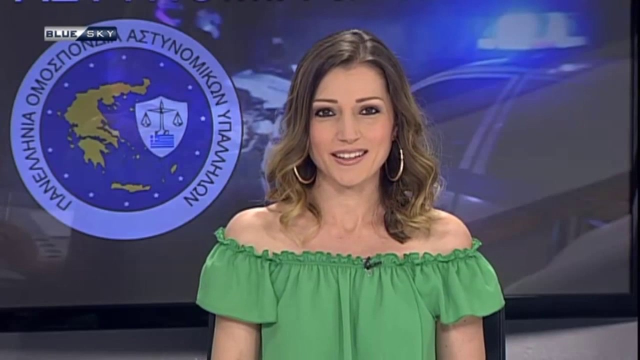 ΑΣΤΥΝΟΜΙΑ ΚΑΙ ΚΟΙΝΩΝΙΑ 25/6/2018 - YouTube