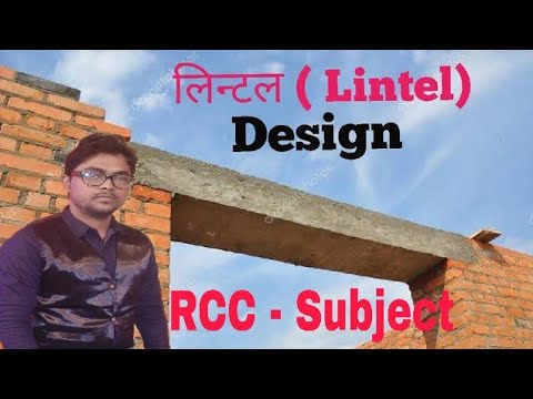 RCC Lintel Design in Brickwall - YouTube