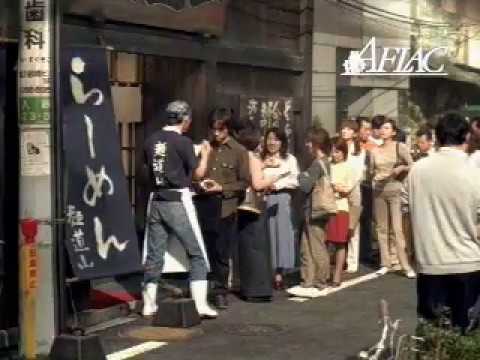 Aflac - Ever (2000's, Japan) - YouTube