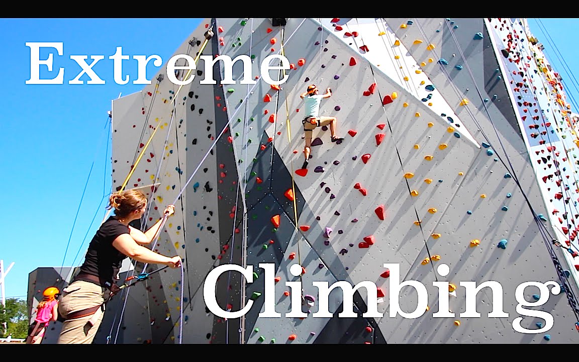 WORLDS LARGEST ROCK WALL - YouTube