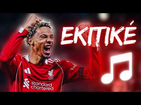 ♫ EKITIKÉ | UNSTOPPABLE (LIVERPOOL SONG) ♫