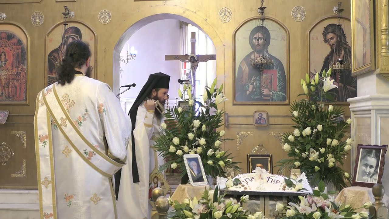 Ι Ν ΚΟΙΜΗΣΕΩΣ ΘΕΟΤΟΚΟΥ ΠΡΑΣΙΝΟΥ ΛΟΦΟΥ-ΧΕΡΟΥΒΙΚΟΣ ΥΜΝΟΣ -ΣΑΒΒΑΤΟ 4/6 ...