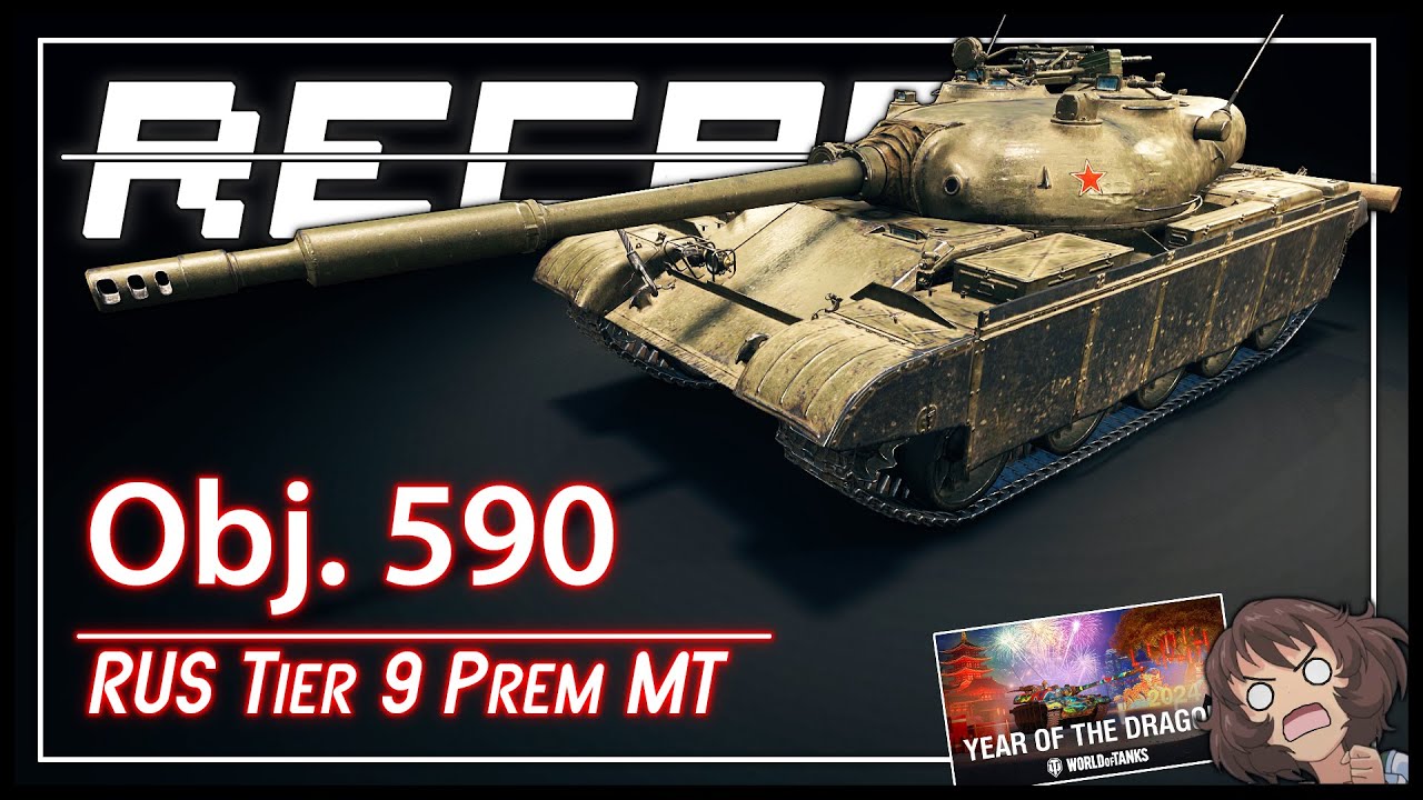 𝗟𝘂𝗻𝗮𝗿 𝗡𝗬𝟮𝟬𝟮𝟰'𝘀 "𝗢𝗯𝗷. 𝟱𝟵𝟬"--- Recap & Is It Worth? || World of Tanks ...