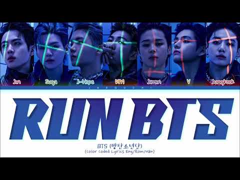 BTS Run BTS Lyrics 방탄소년단 달려라 방탄 가사 Color Coded Lyrics|Forever 7 Studio