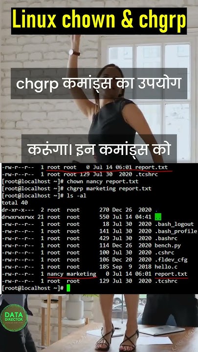 Linux security commands chown & chgrp Demo in Hindi | #Linux #Unix #shorts - YouTube