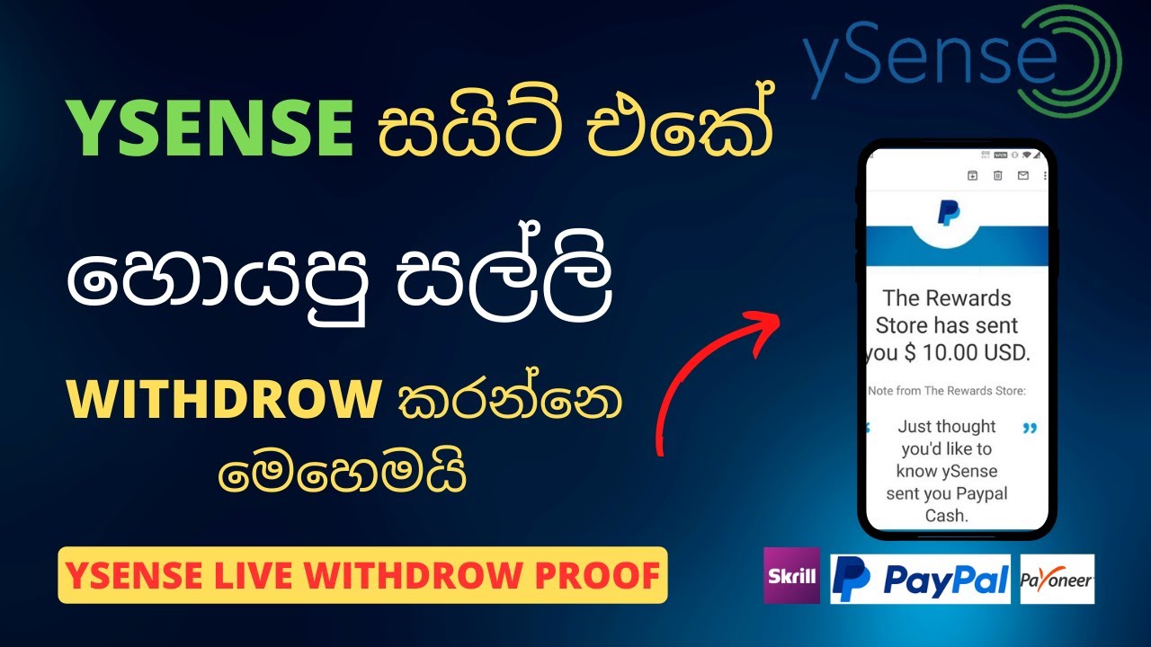 Ysense payment proof(Live Paypal Payout) | Ysense Live Withdrow proof ...