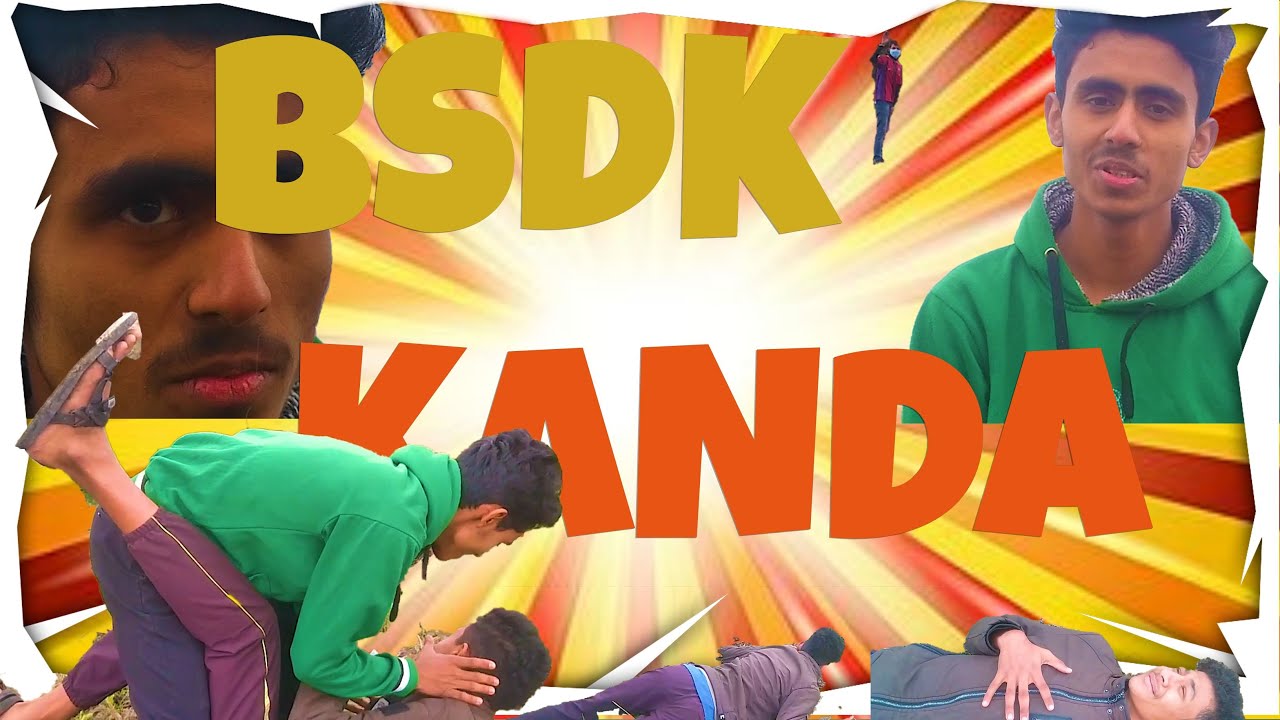 What About Bsdk Kanda - Bsdk Lover || TripleVerse Nepal || TVN # ...