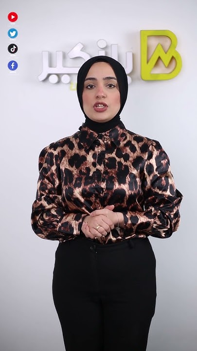 مفاجأة الدولار النهاردة شوف الأخضر بكام Youtube
