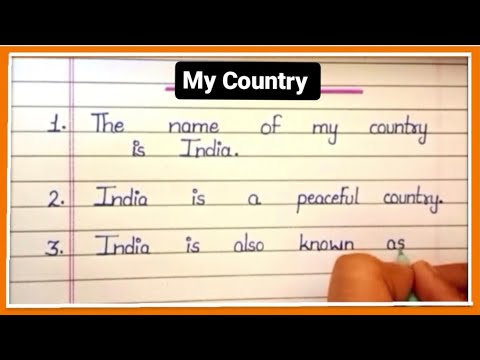 10 points on My Country || Essay on My Country - YouTube