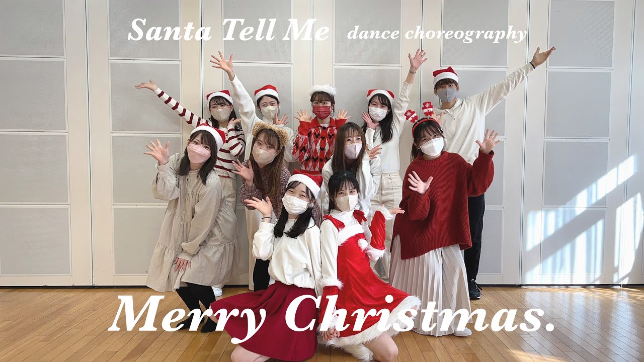 Ariana Grande"Santa Tell Me"dance choreography - YouTube