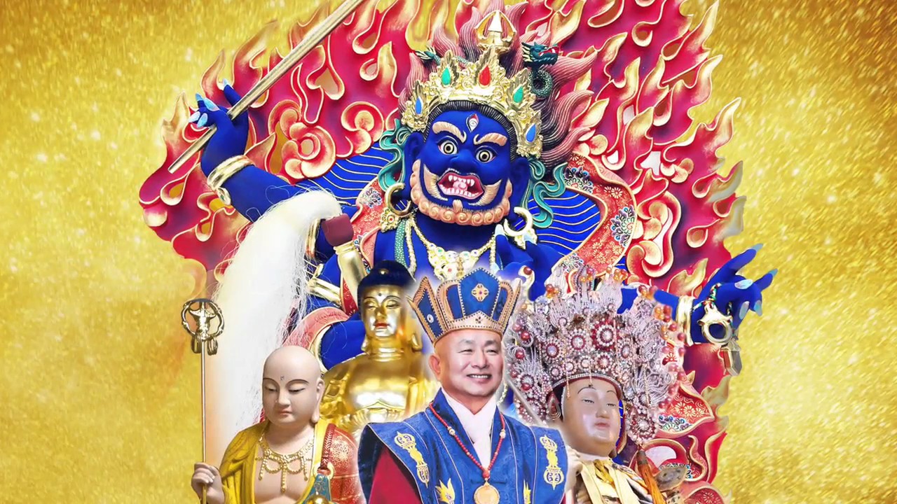 "Mahabala Ghost Prohibiting Mantra" Worldwide Chanting Event MV2 - YouTube