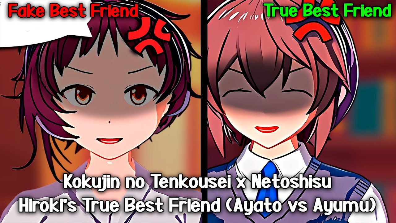 Kokujin no Tenkousei x Netoshisu - Hiroki True Best Friend (Ayato vs ...