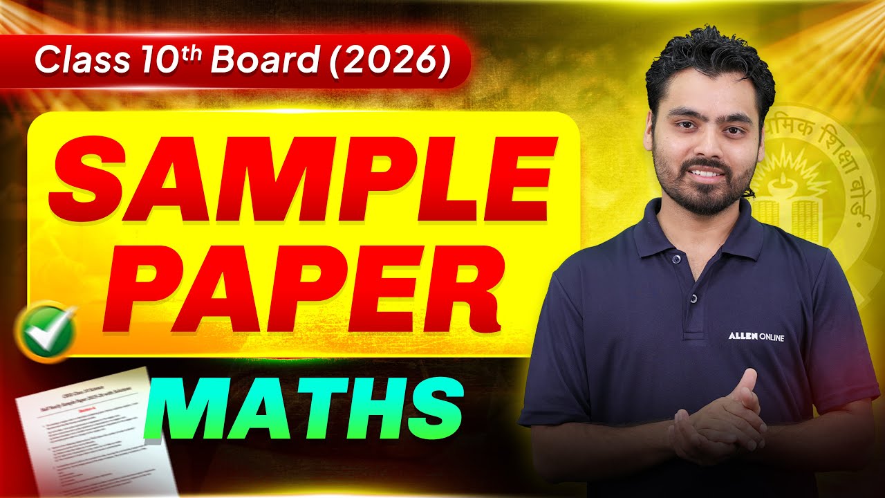 Class 10 Board Maths Sample Paper 2026 | Live Solution - YouTube