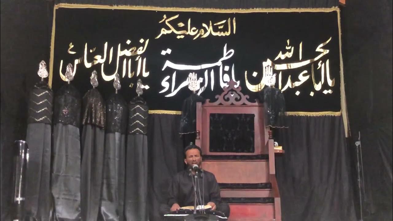 Salam Noor Khuda Shan e Panjtan as - YouTube