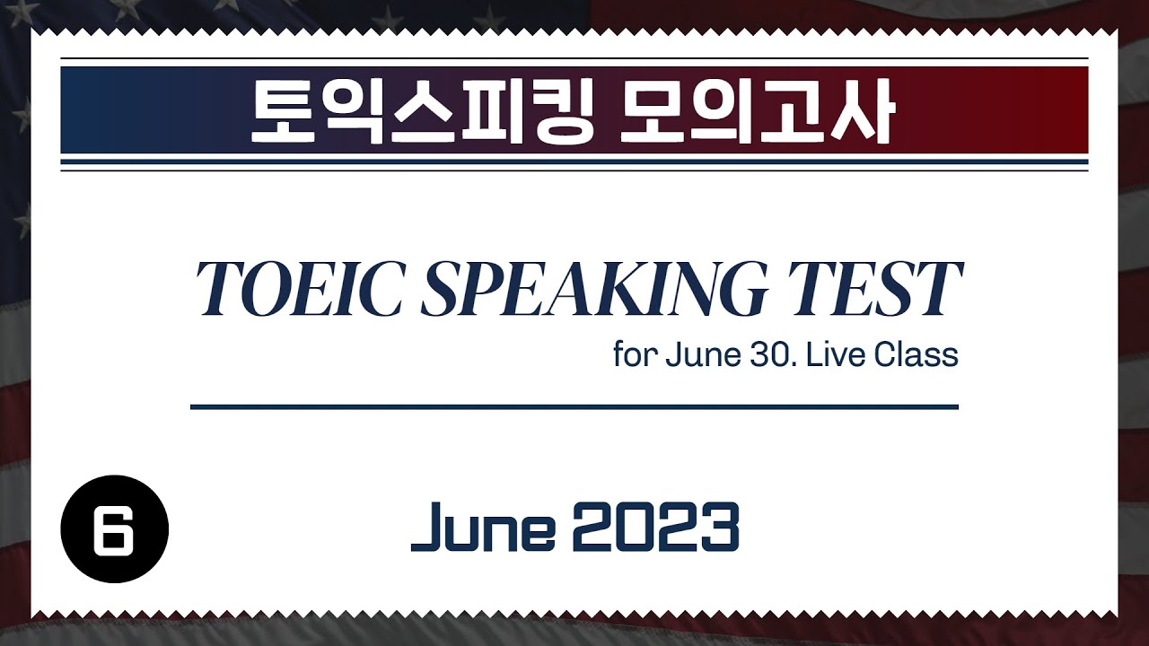 네이버 인플루언서