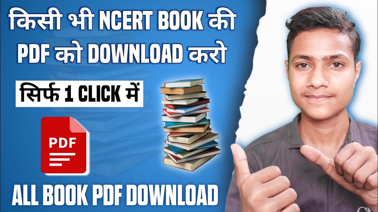 free me ncert book pdf kaise download kare // how to download ncert ...