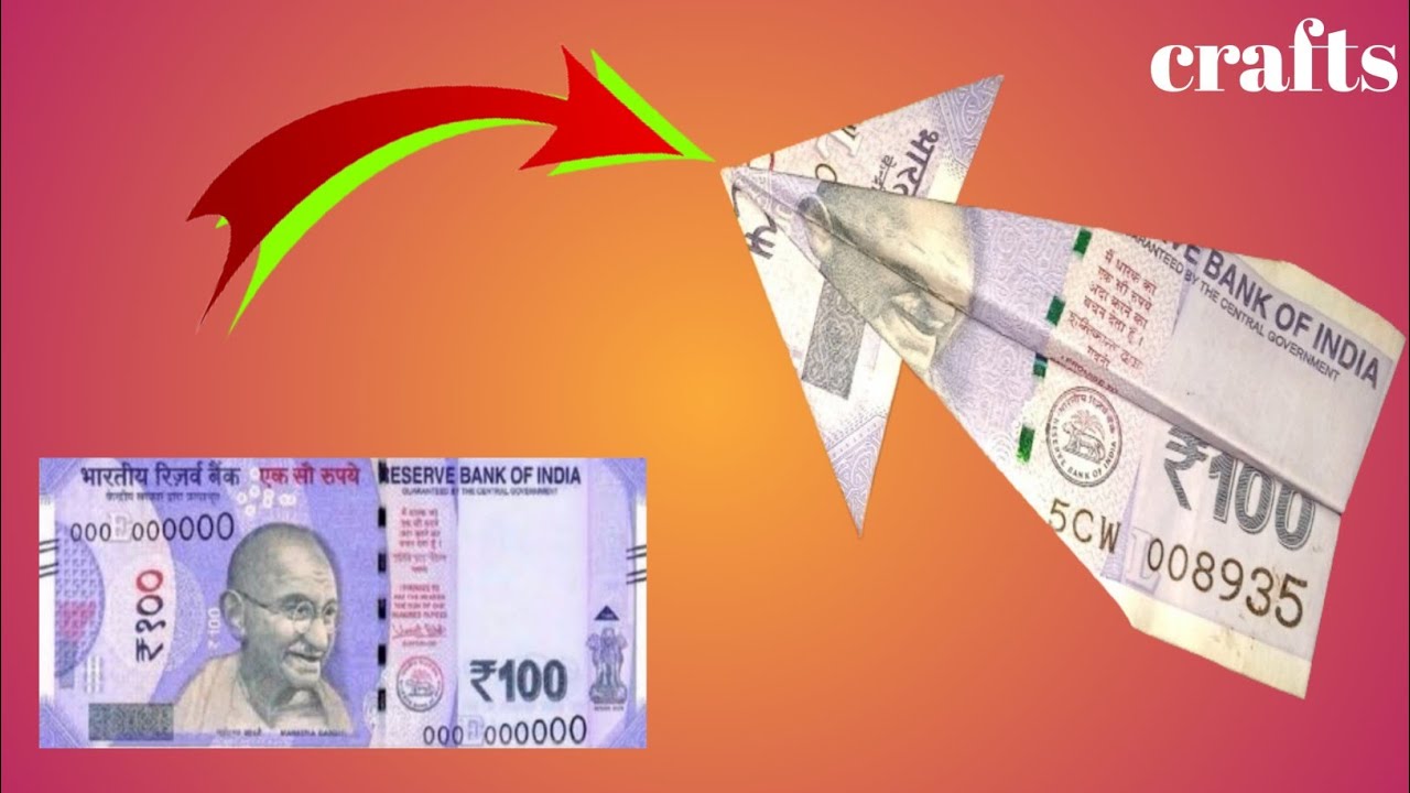 Paper ka Airplane Kasie Banaye | Kagaj Ka jahaj kaise banaya | How To ...