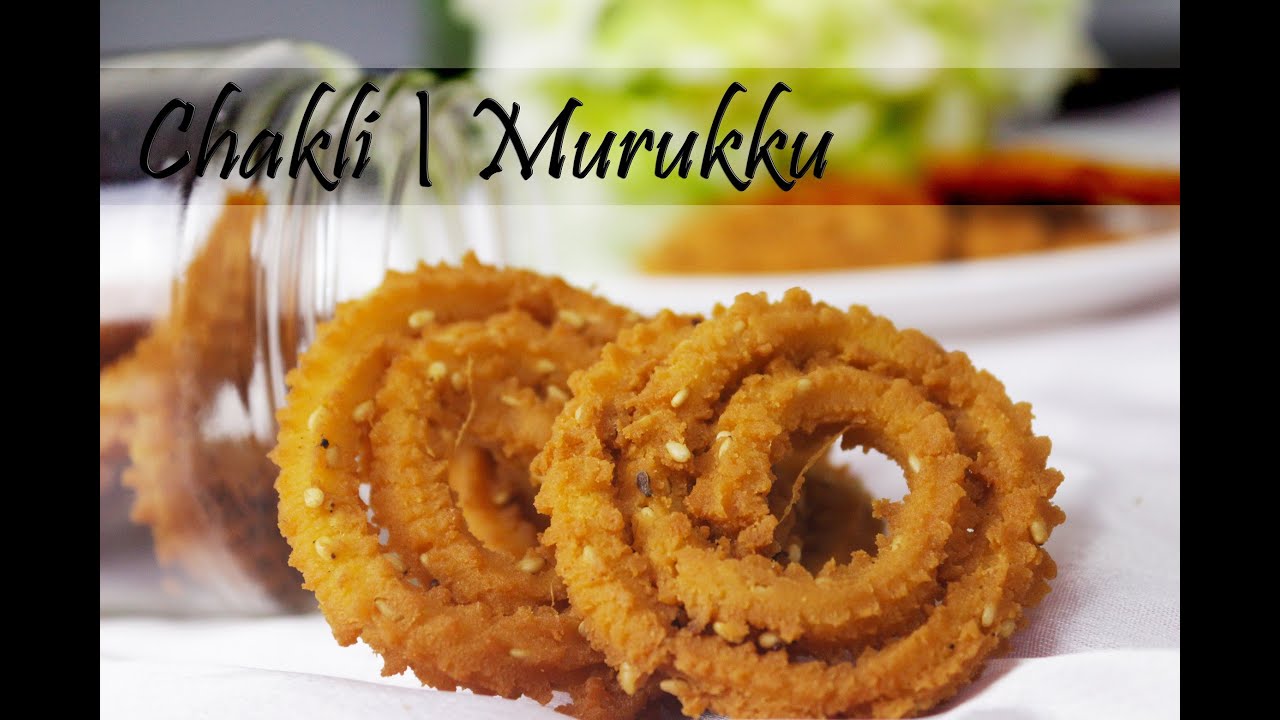 Diwali Special - Chakri | Chakli | Murukku - Crispy rice flour snacks ...