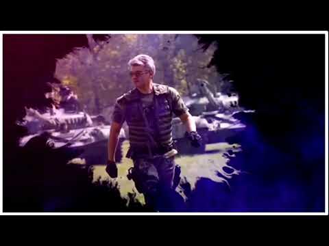 Vivagam song