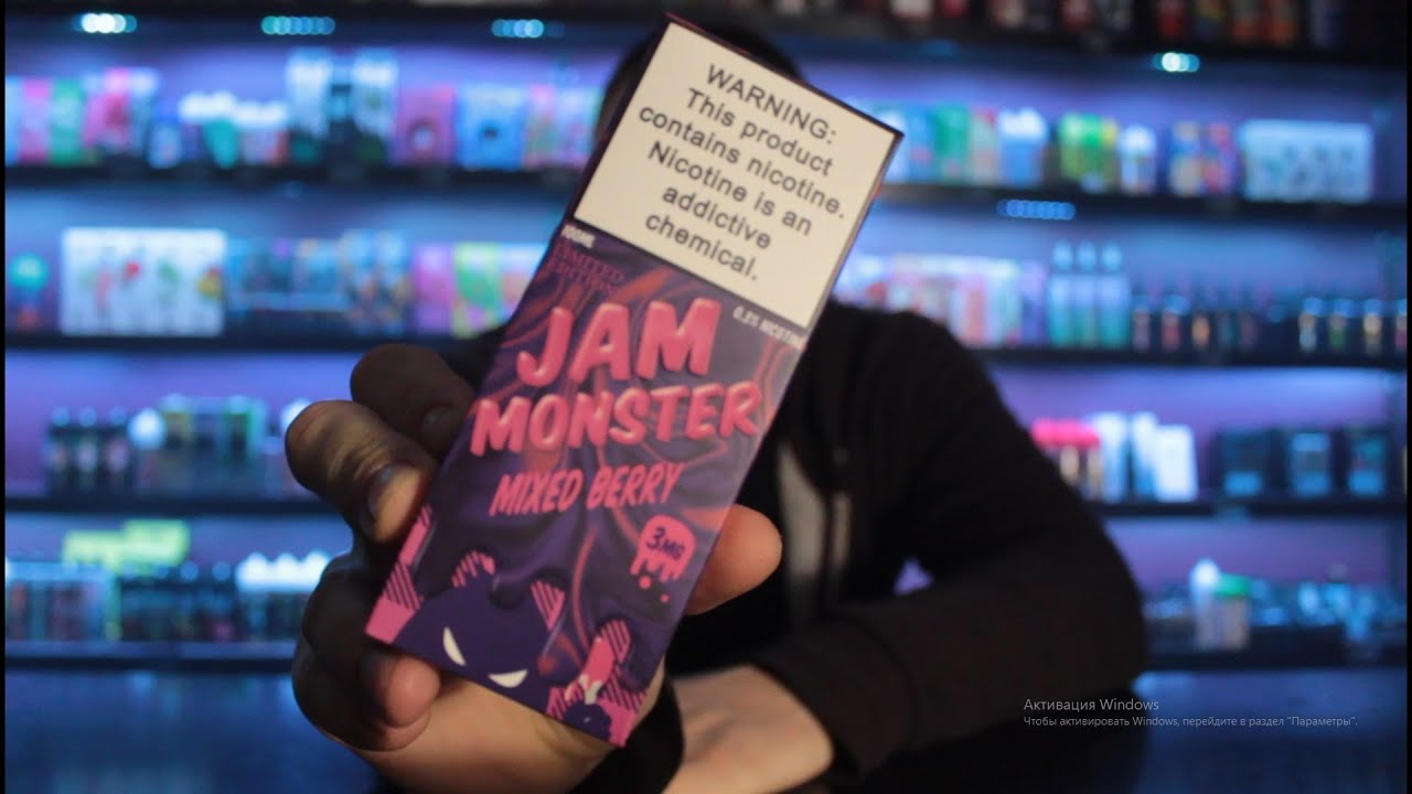JAM MONSTER Mixed Berry | БЫСТРЫЙ ОБЗОР ЖИДКОСТИ | НОВЫЙ ВКУС | - YouTube