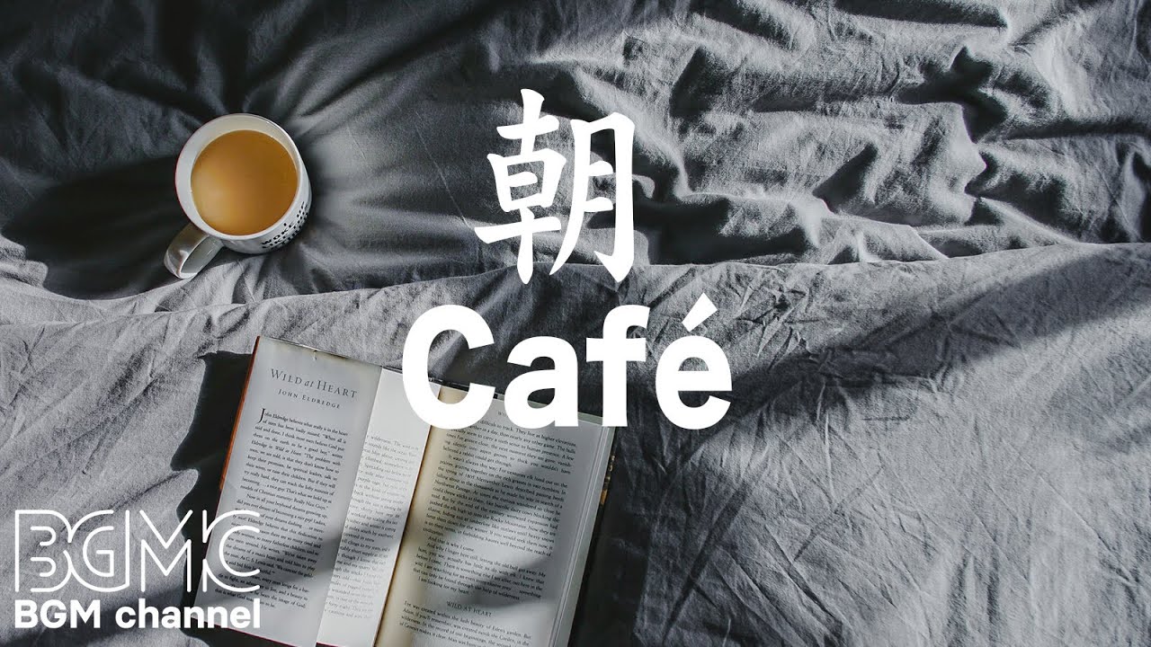 Morning Music - Relaxing Jazz & Bossa Nova Music For Study, Work - YouTube