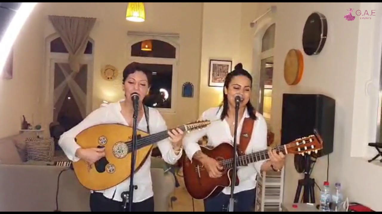 As- Arabic Guitarist Singer & Oud player Duo - 2| G.A.E EVENTS | DUBAI ...