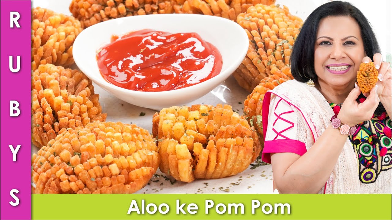 Aloo Kay Crispy Pom Pom Super Asaan Mazedar aur Impressive Iftar Idea ...