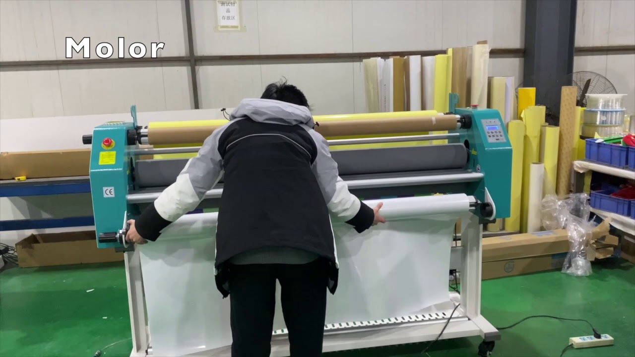 Large Format Laminating Machine ML1600K YouTube Large Format Laminating Machine ML1600K YouTube
