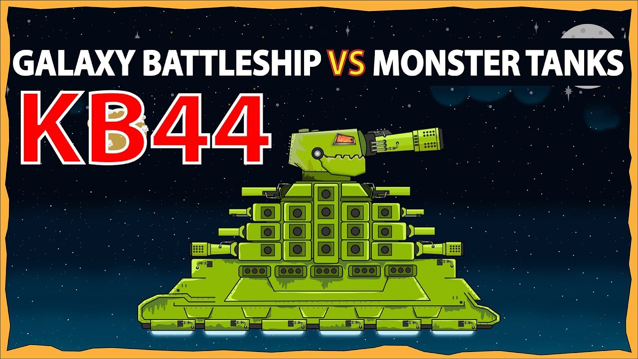 Tank cartoon Battleship KB44 VS Monster Tanks - YouTube