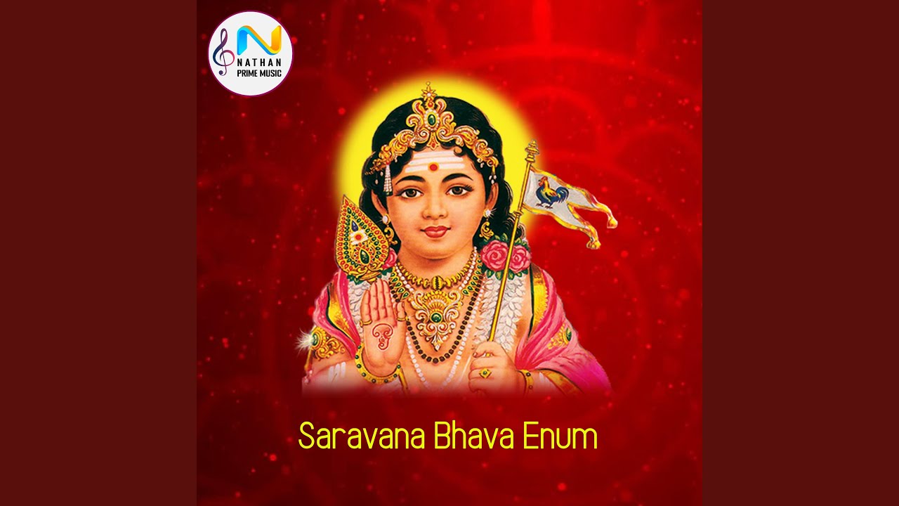 Saravana Bhava Enum - YouTube