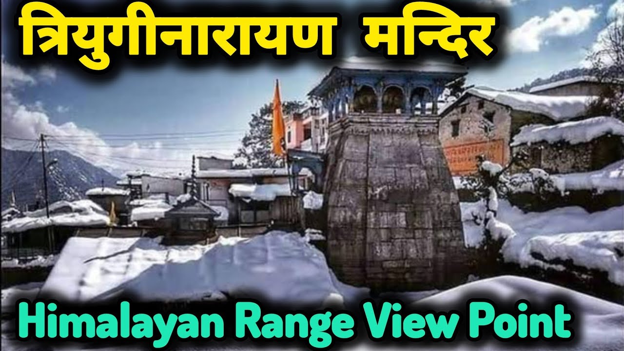 Himalaya Range View Point || Triyuginarayan Ultimate View Point ...