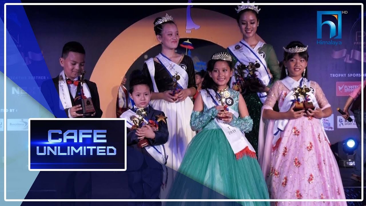 Mr. Prince and Miss Princess 2019 | GRAND FINALE - YouTube