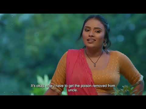 Kabhi Ye Kabhi Woh | Part 3