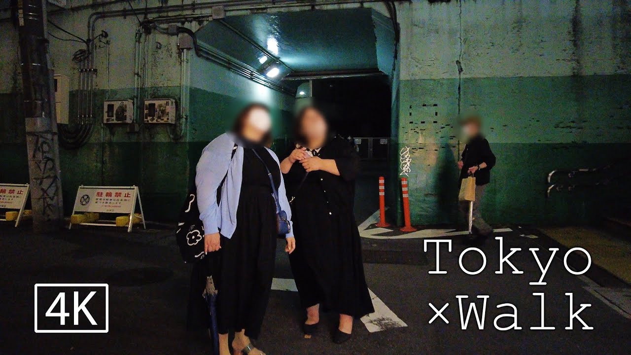【4K 街歩き】鶯谷／Tokyo × Walk（Uguisudani／東京散歩） - YouTube