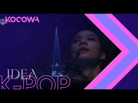 Taemin - Heaven + IDEA [Music Bank K-Chart Ep 1052]