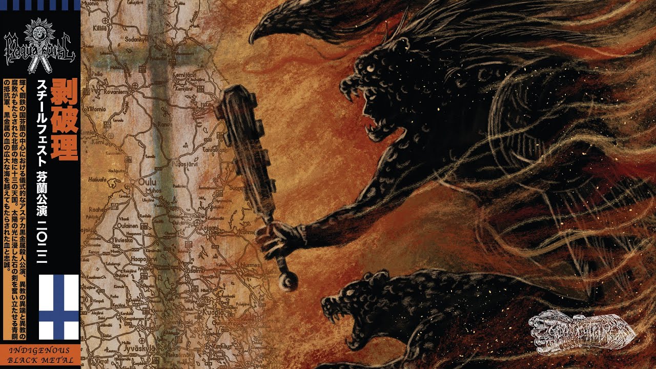 Maquahuitl - Pehualli - Live in Finlandia at Steelfest 14th May 2022 - YouTube