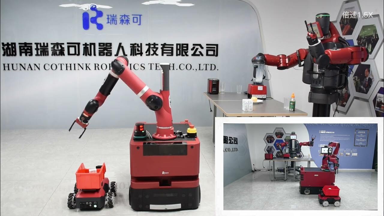 Multi-robot collaborative service - YouTube